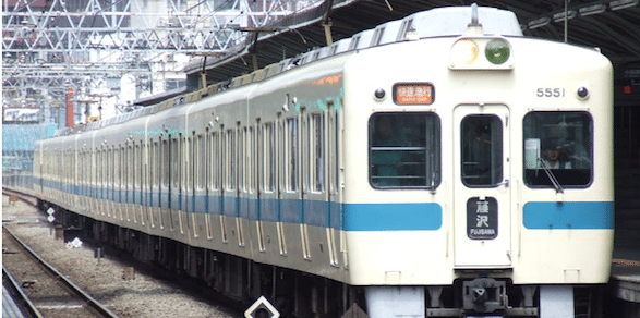 Tokyo To Shimoda The Cheapest Way Retreat Wabi sabi