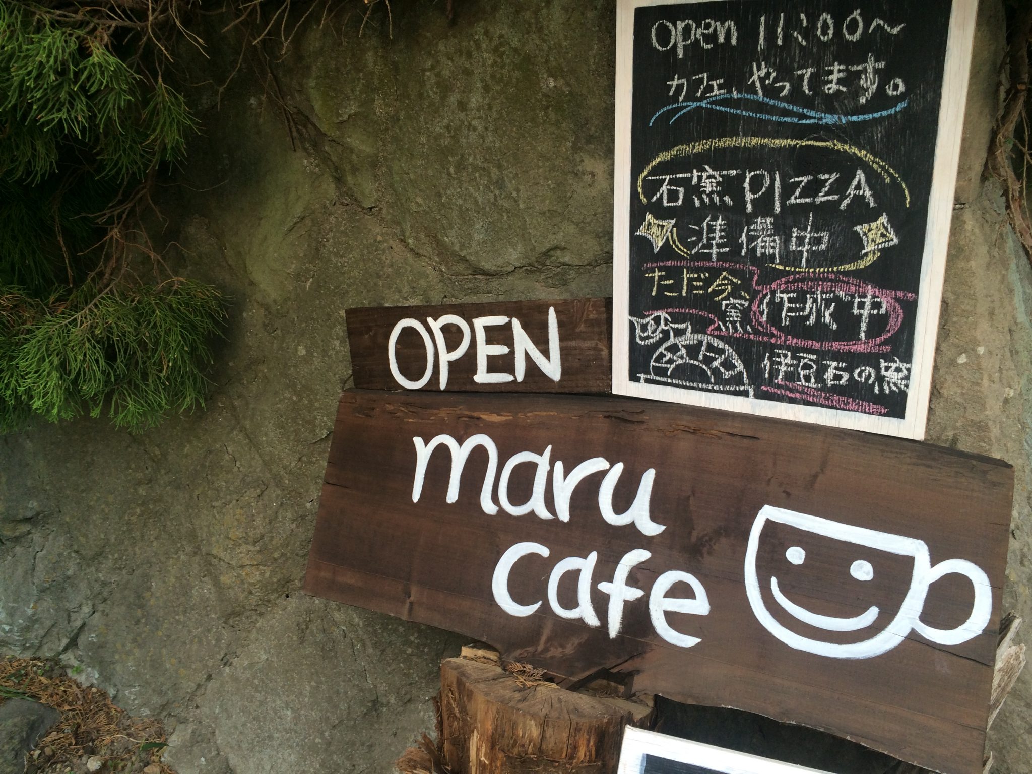 Maru Cafe Retreat Wabi sabi Maru Cafe Retreat Wabi sabi